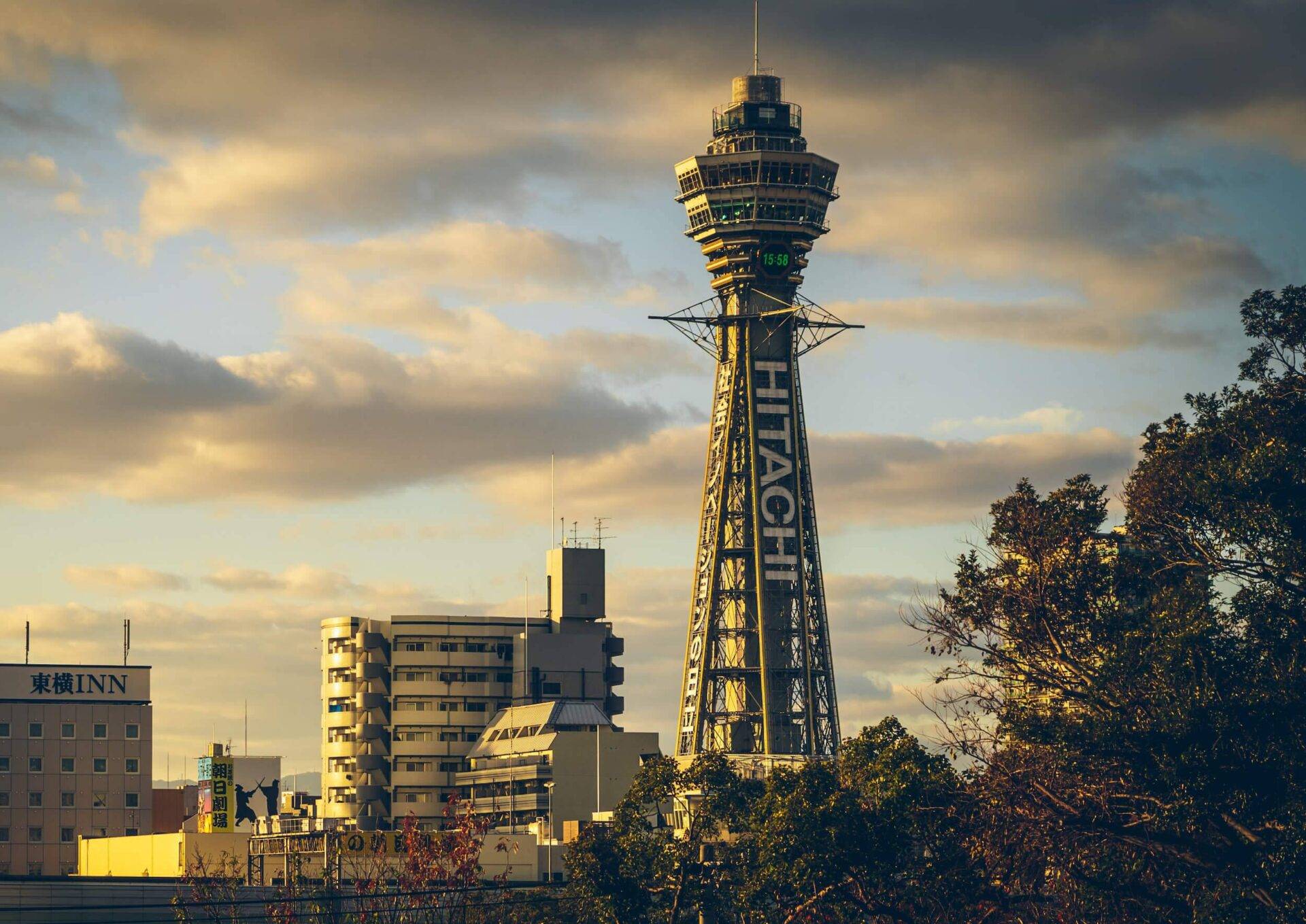 Our History | Hitachi Solutions